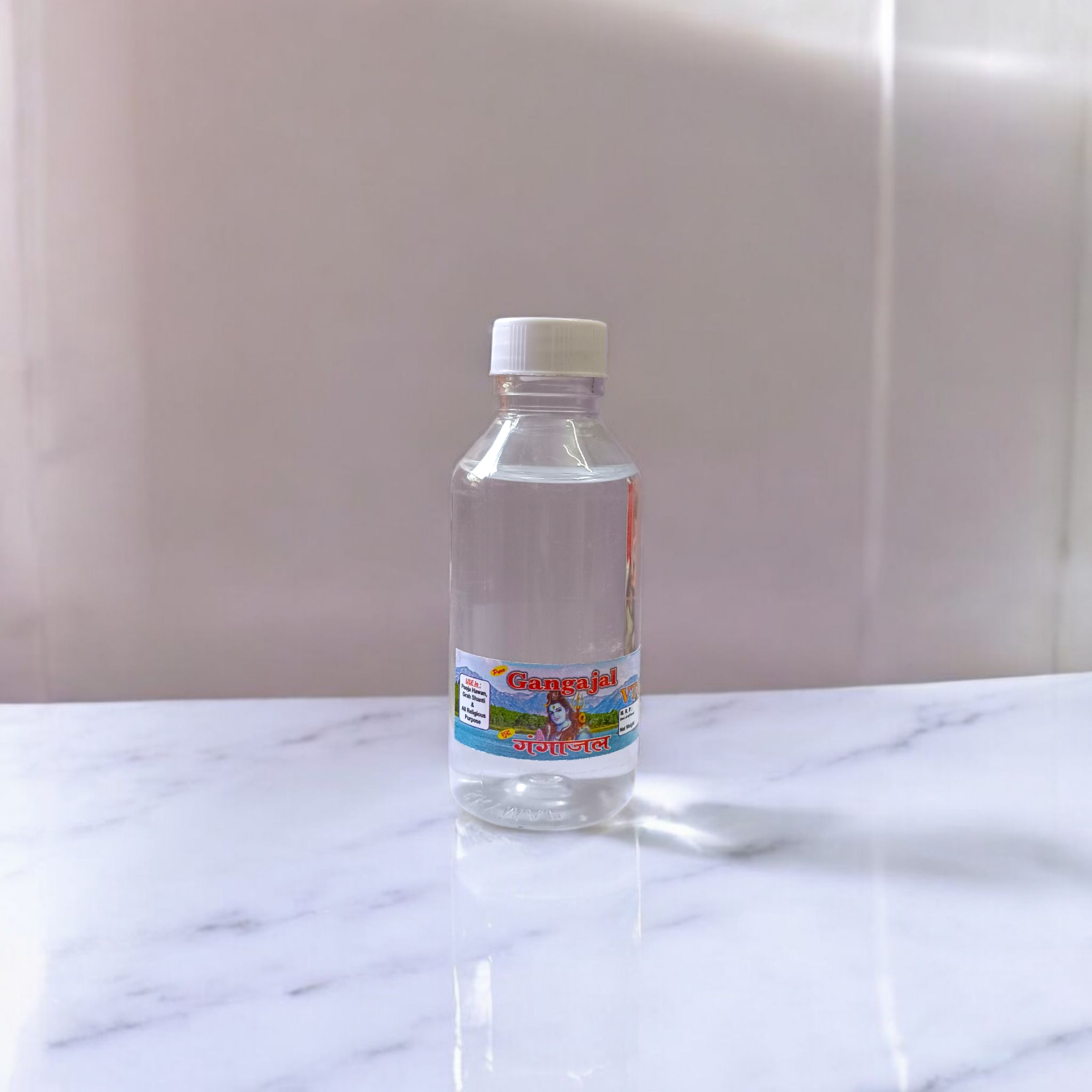 Pure Gangajal Holy Water for Pooja – 100g Pack of 2 – GuruPujan