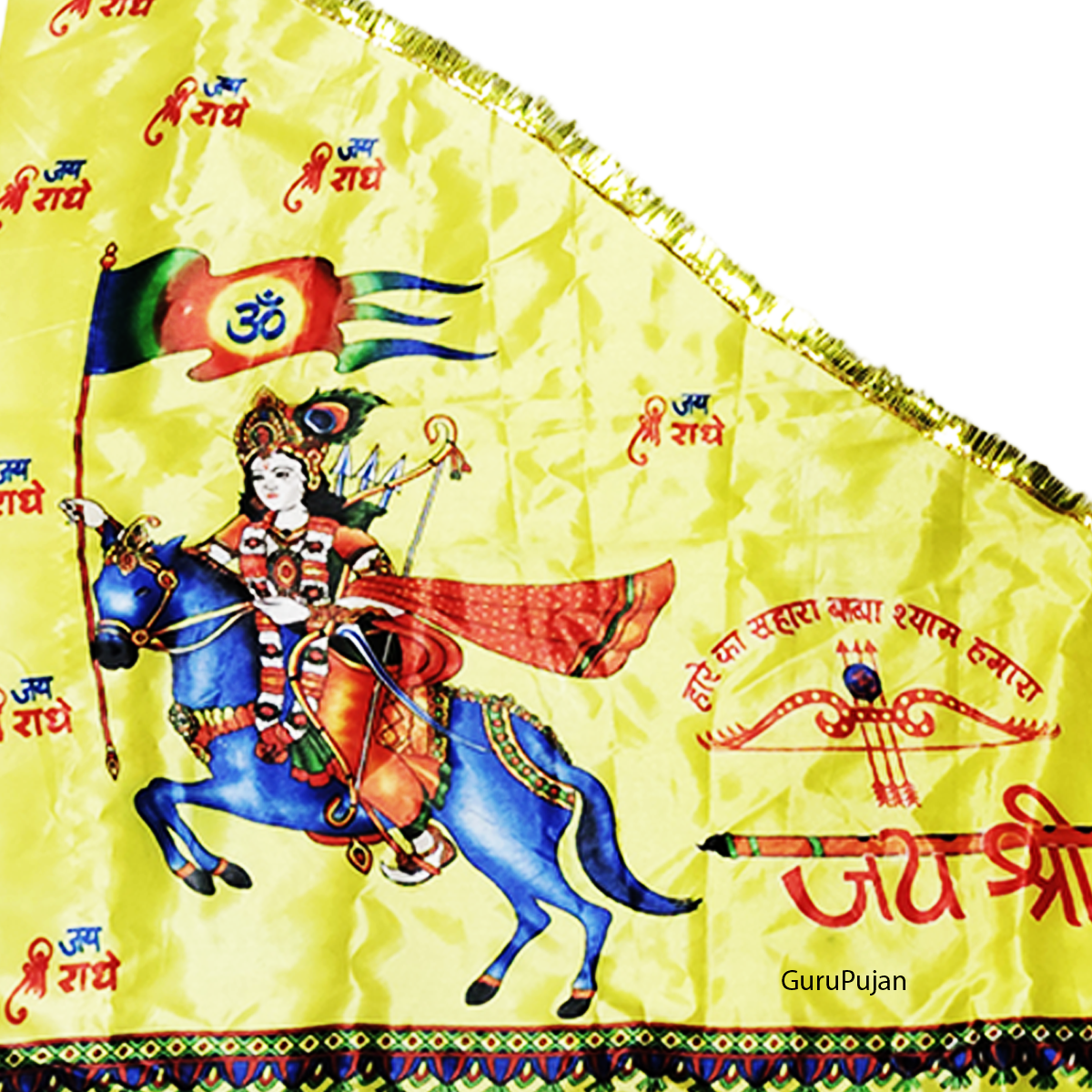 Khatu Shyam Ji Flag | Nisan Triangle | Baba Khatu Shyam Jhanda For Tem ...